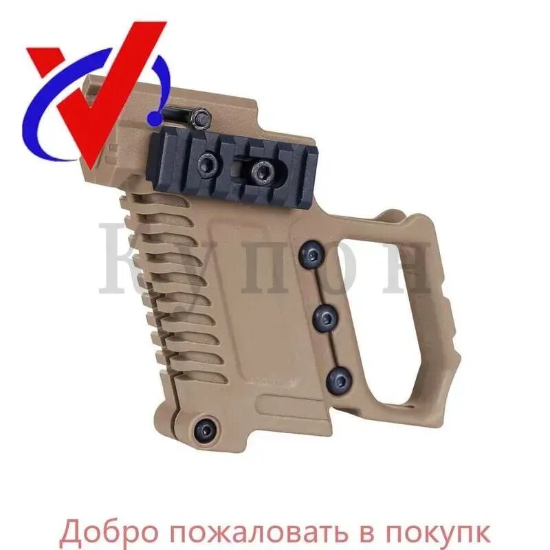 Шарики, гарпуны, стрелы для рогатки, цвет хаки, для продвинутого уровня, артикул 3566528364