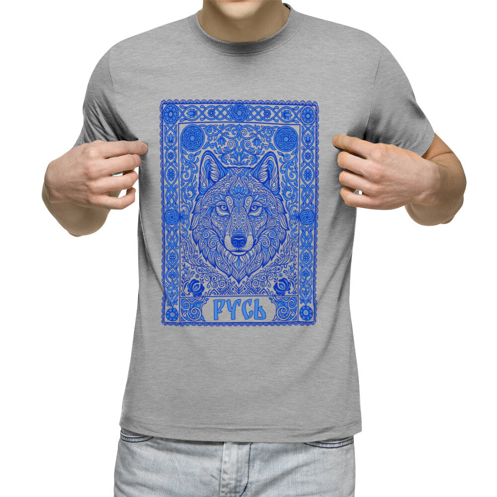 Мужская футболка «Русский узор-волк как оберег (Русь)» (серый меланж, M)