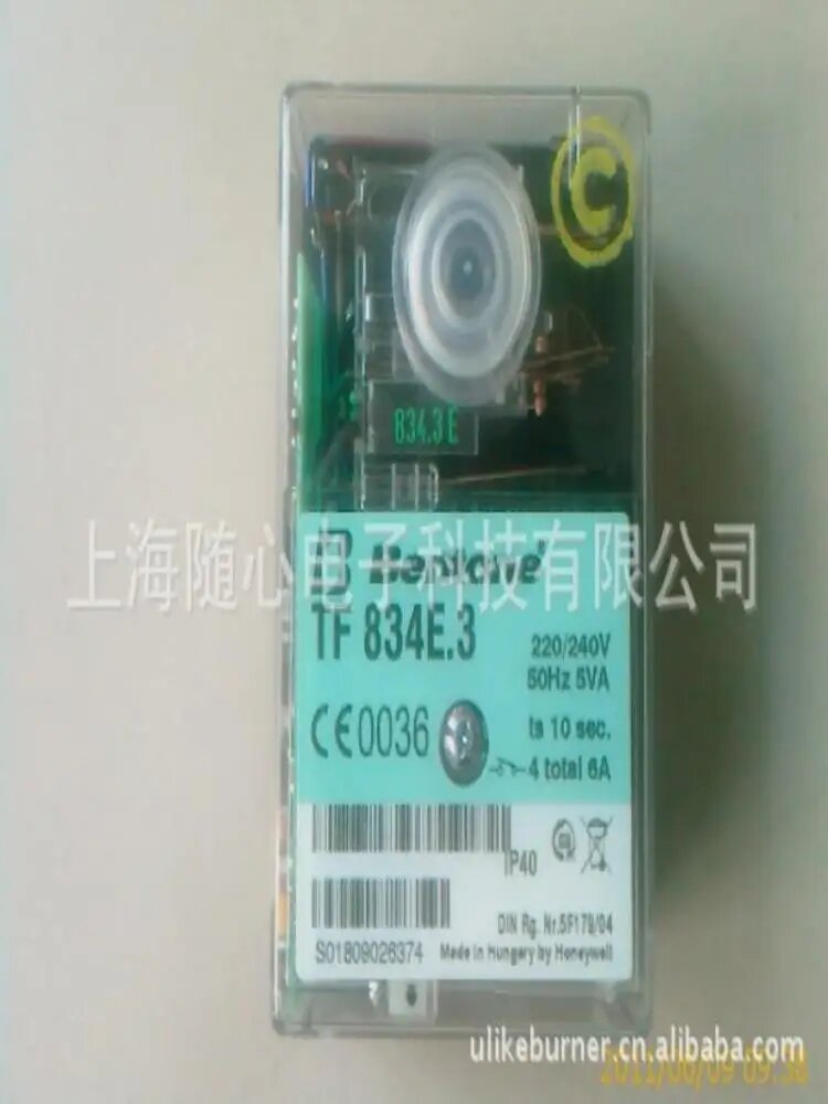 Контроллер Honeywell TF834E3 для газовой горелки