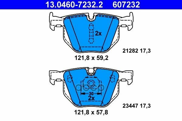 Колодки торм BMW X5 E70 3.0 02/07->/X6 05/08-> (34 21 6 776 937 ) ЗАД Ate арт. 13046072322