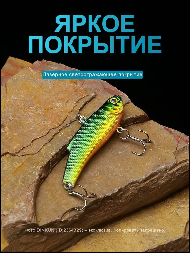 Имитационная приманка, вибрирующая рыба-приманка на большие расстояния, специальная приманка, 17 грамм, 7 см