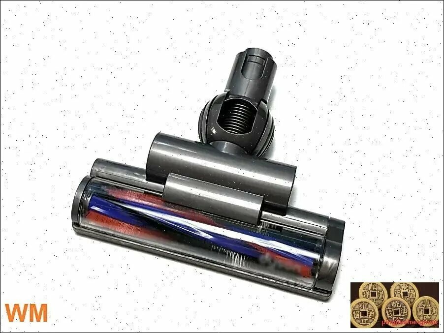 Турбощетка Carbon Fiber для проводных пылесосов Dyson DC52 DC37 DC41