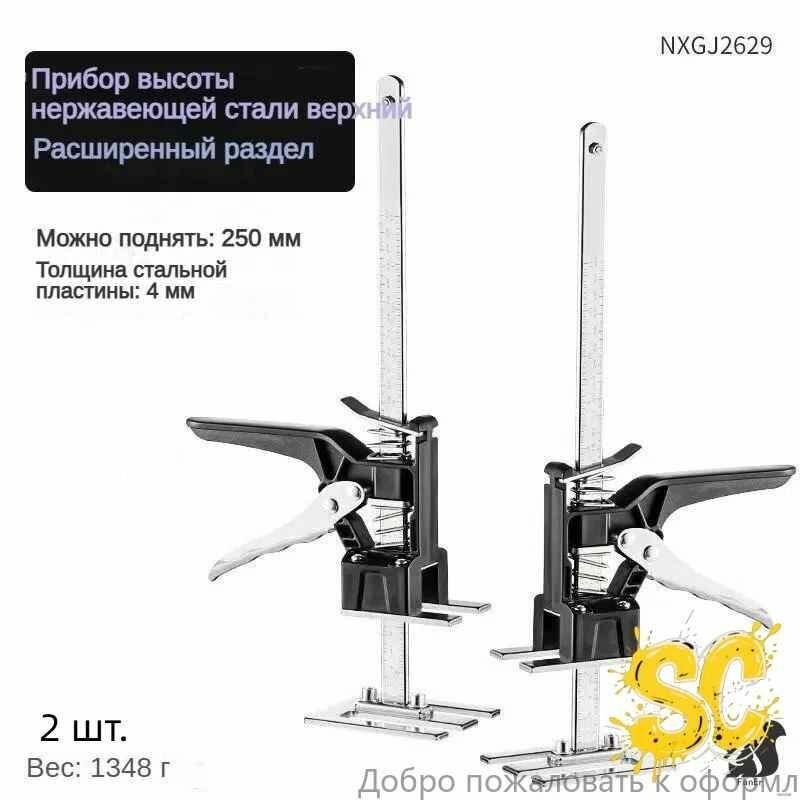 Газлифт мебельный