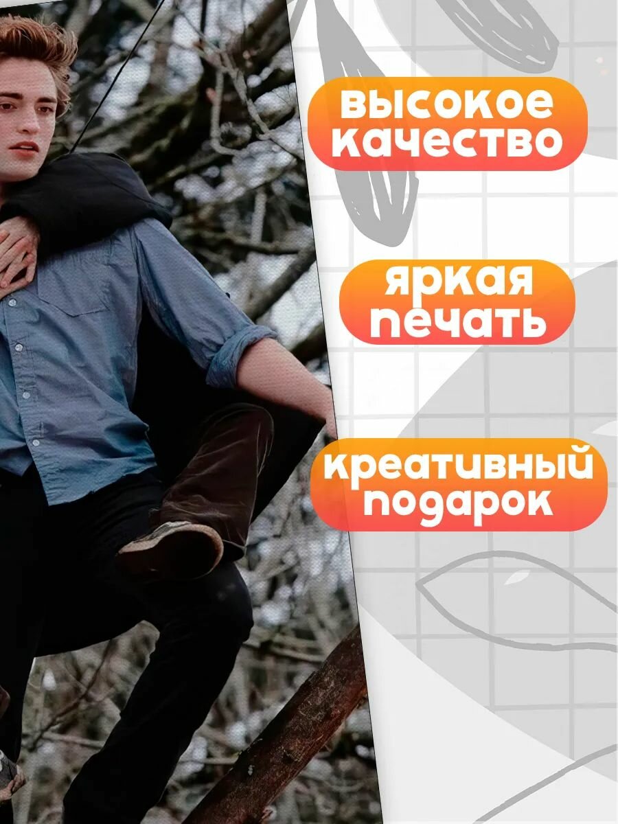 Картина на стену Сумерки, на подрамнике, 1шт, 25х17 размер. — фото 1