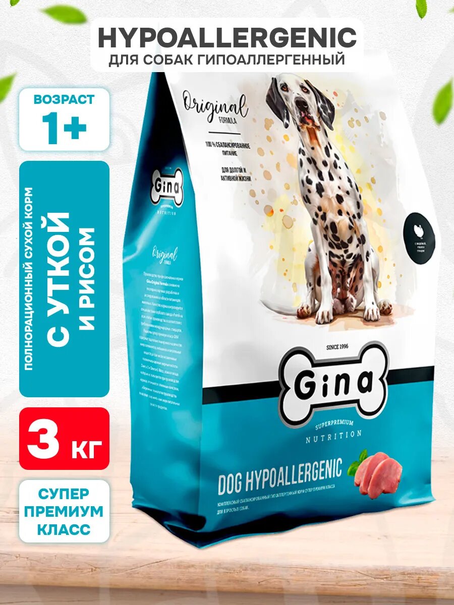 Сухой корм Gina Adult Dog Hypoallergenic гипоаллергенный для взрослых собак, утка и рис, 3 кг
