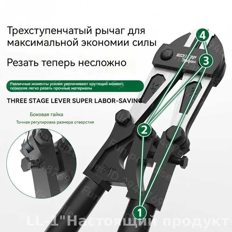 Мощный унистерезатель арматуры и проволоки представлен эксклюзивной моделью