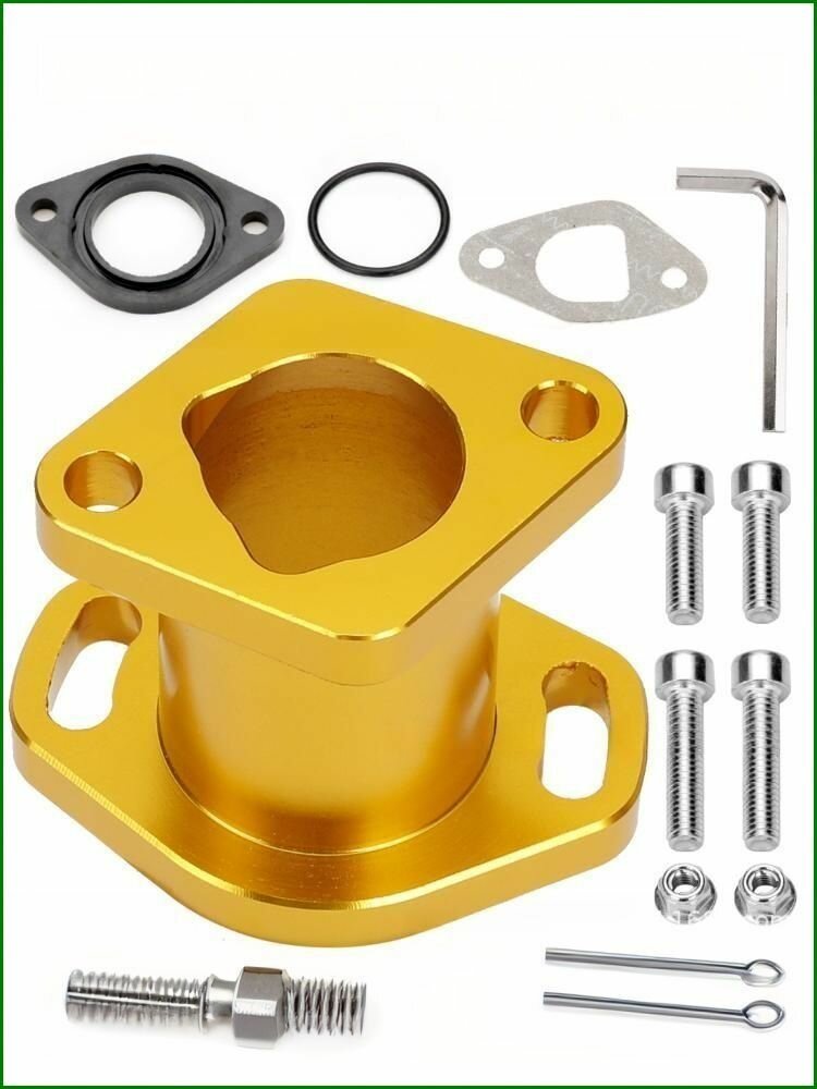 Аксессуары для детских мотоциклов, Переходник адаптер под карбюратор PZ30, Золотистый, С аксессуарами, 1 шт.
