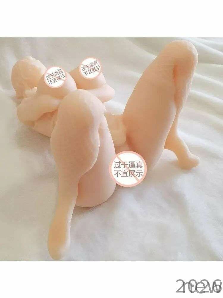Мужской мастурбатор кукла для всего тела, секс-кукла (не надувная) Anime Sex Doll