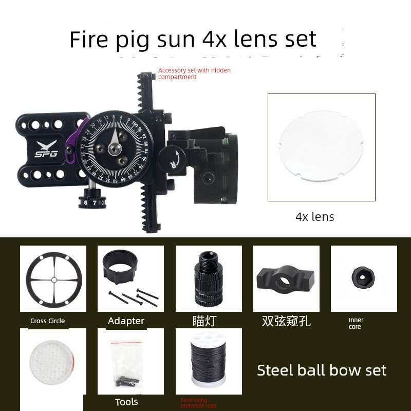 Fire Pig 4x Магнификационный Прицел для Лука, Полный Набор для Стрельбы из Лука, Регулируемая Линза