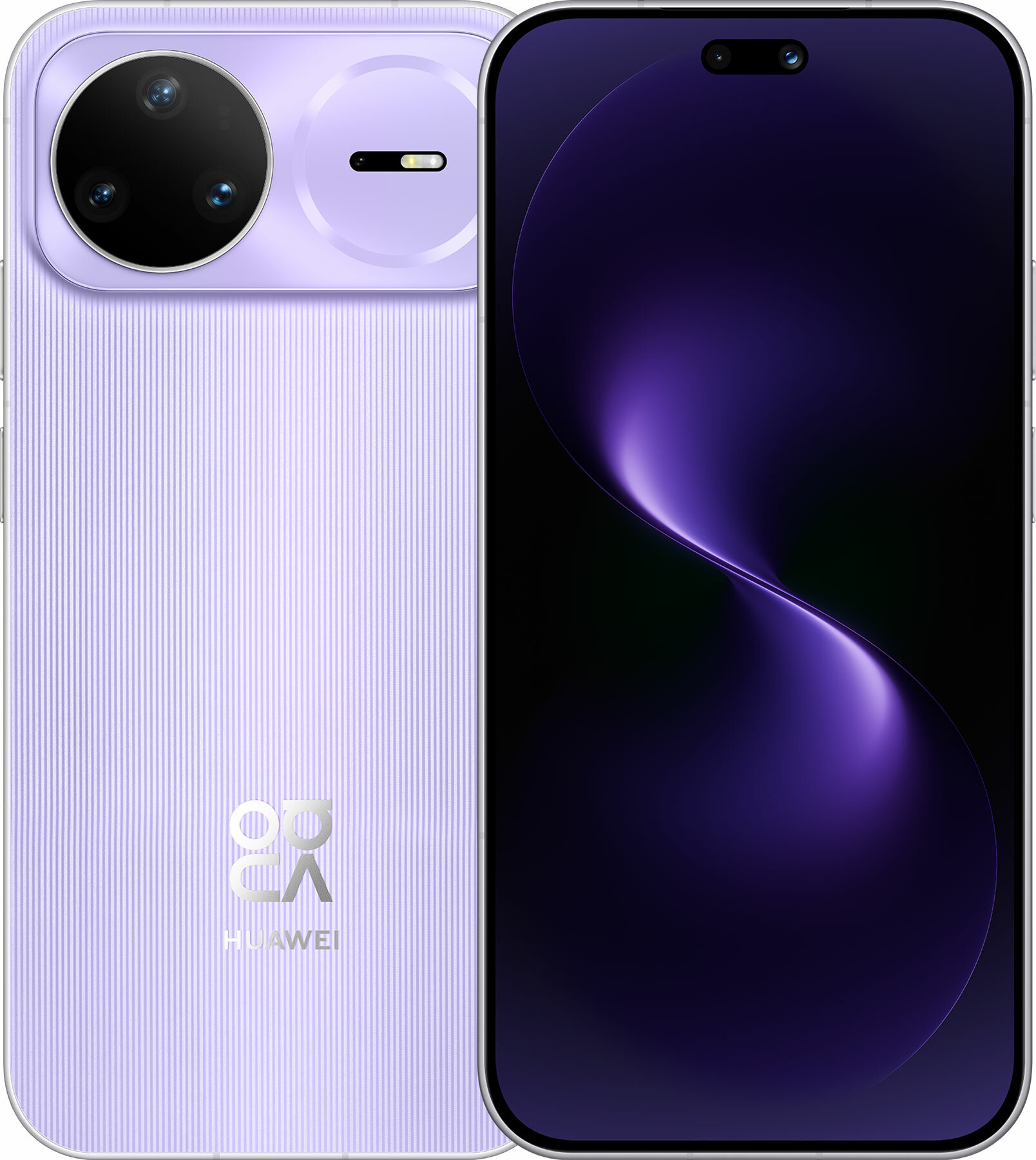 Смартфон Huawei Nova 15 Pro 12+256 Gb, лавандовый