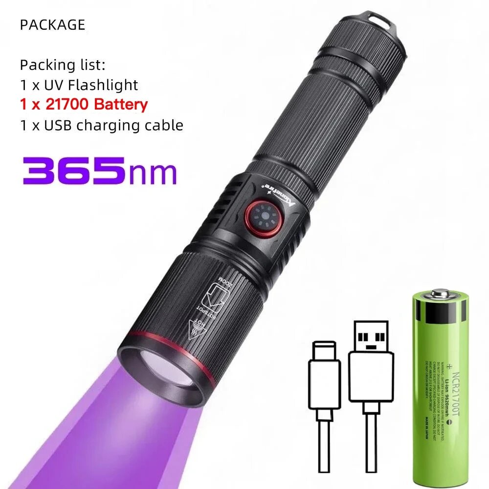 JONCELY УФ-фонарь SV96 20Вт 365/395нм для обнаружения мочи домашних животных UV 365nm 21700