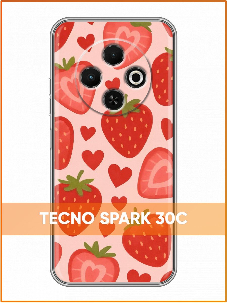 Чехол для Tecno Spark 30C с принтом для девочек с клубничками (Техно Спарк 30С)
