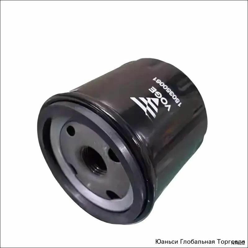 Эксклюзивный масляный фильтр LX900C SR4 MAX для мотоцикла VOGE 900DSX/DS900X Loncin — замена масла и защита двигателя