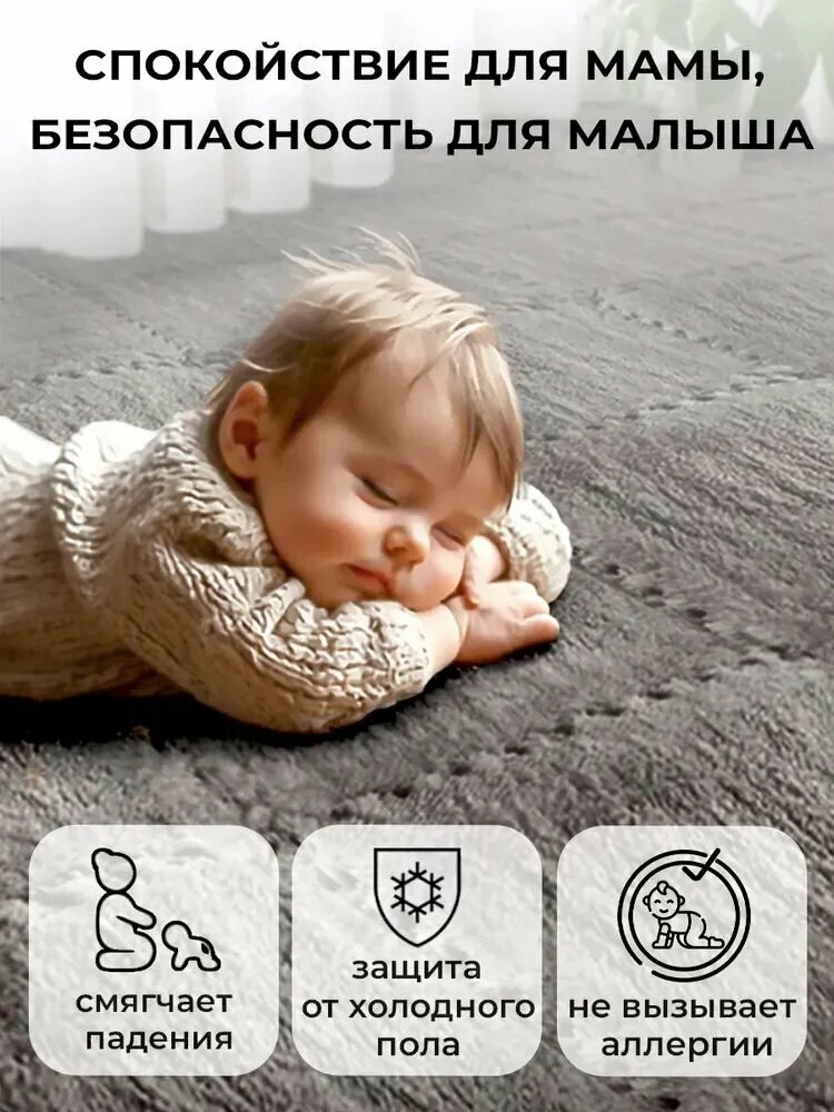 Ковер 30x30 см，Ковер 30x30 см，Ковер 30x30 см，Ковер 30x30 см，Ковер 30x30 см — фото 1