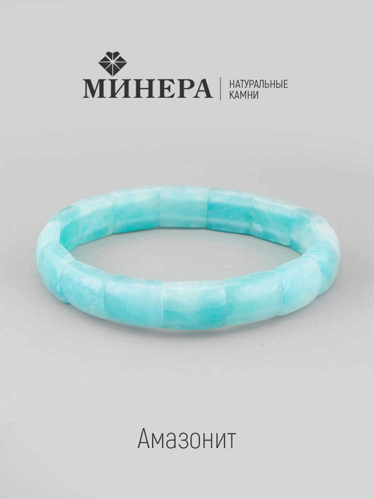 Браслет, амазонит