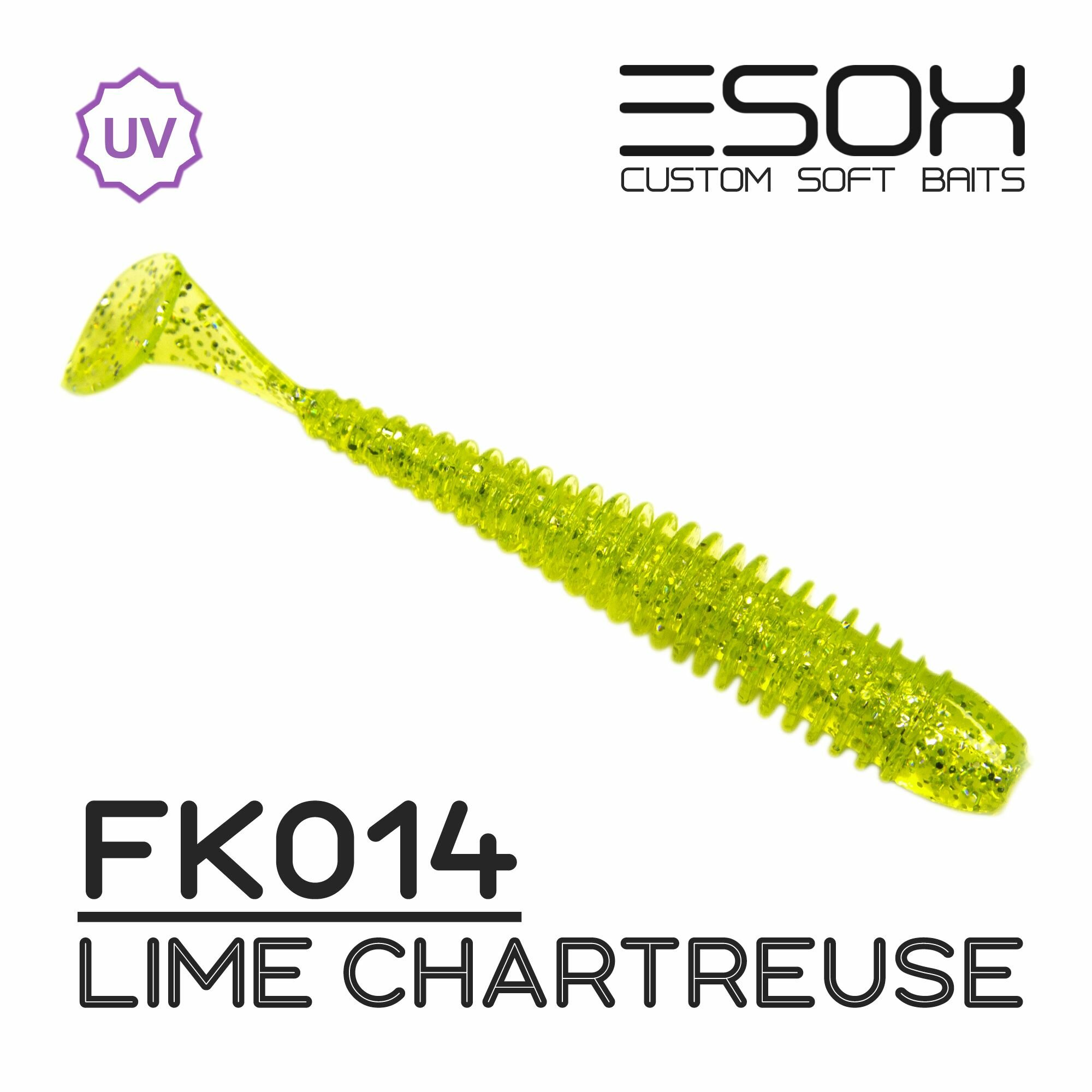 Мягкая приманка для рыбалки ESOX Swinky 3.4" (84мм) 6шт.