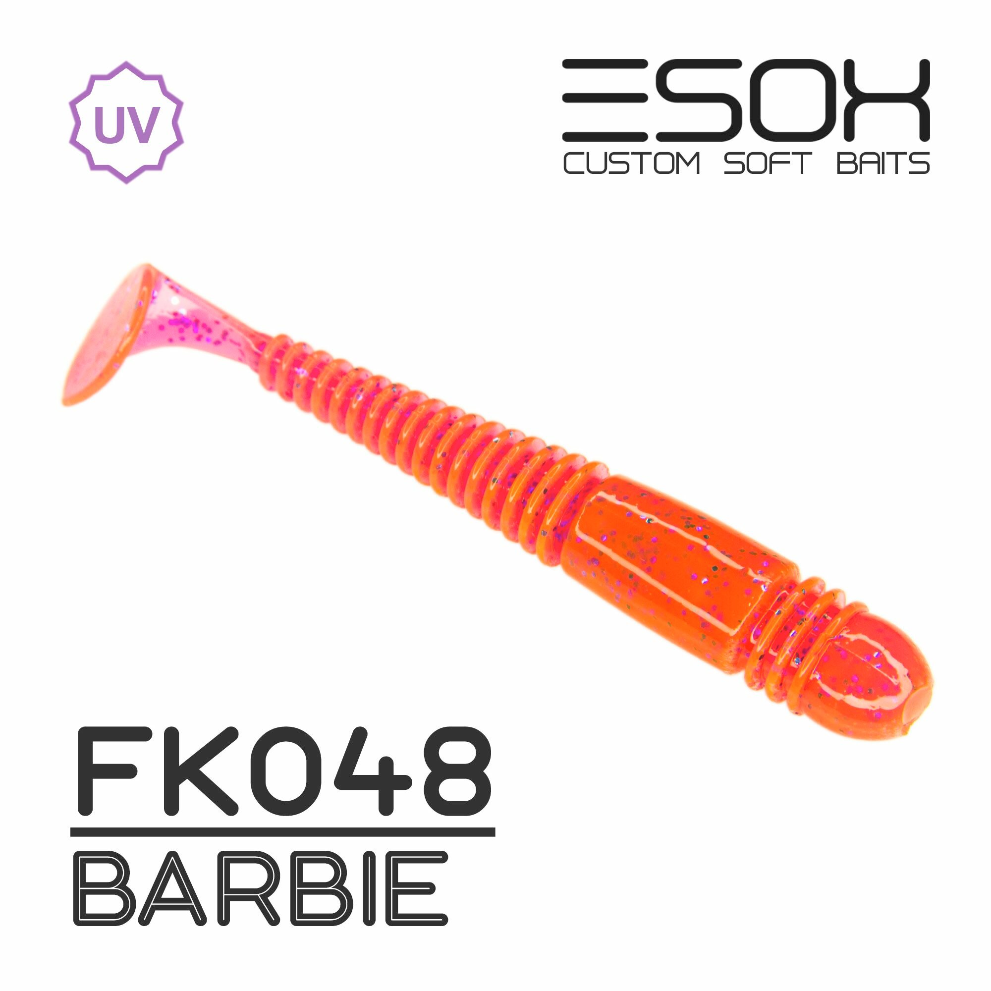 ESOX Tiga 3.9" (100мм) 5 шт. / Мягкая приманка для рыбалки