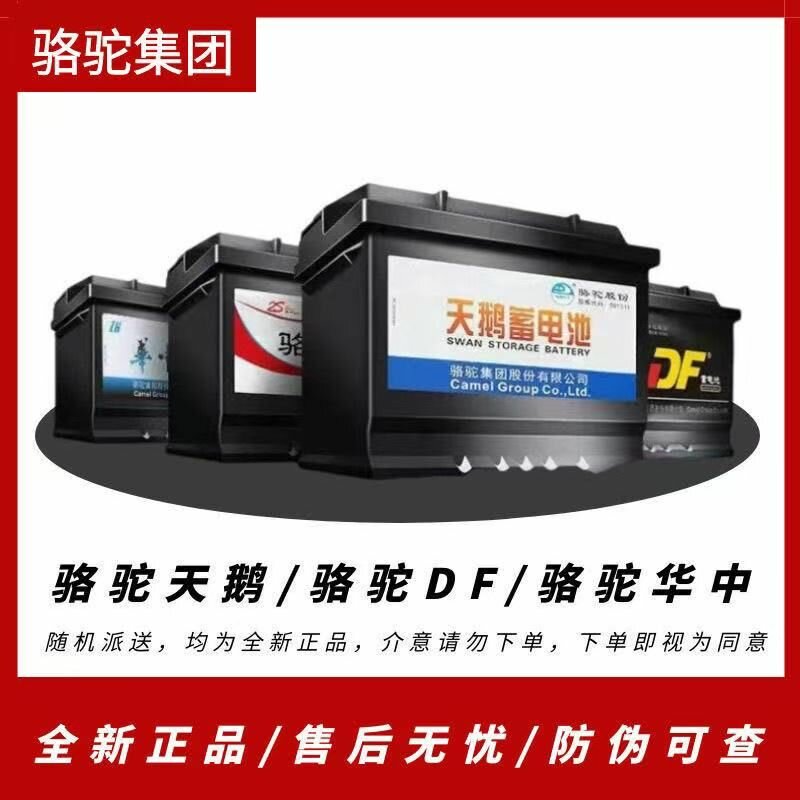 Переносной дизельный автономный отопитель 12V/24V/220V 1–9.8 кВт, сухой фен с 4 соплами — обогрев гаража, кабины и палатки