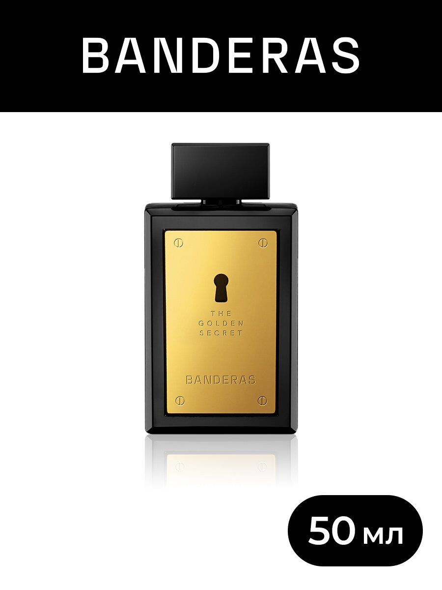 Banderas Туалетная вода мужская The Golden Secret 50 мл