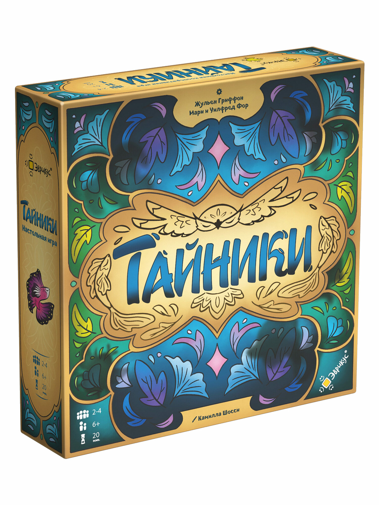 Настольная игра логическая головоломка Эврикус Тайники PG-17801