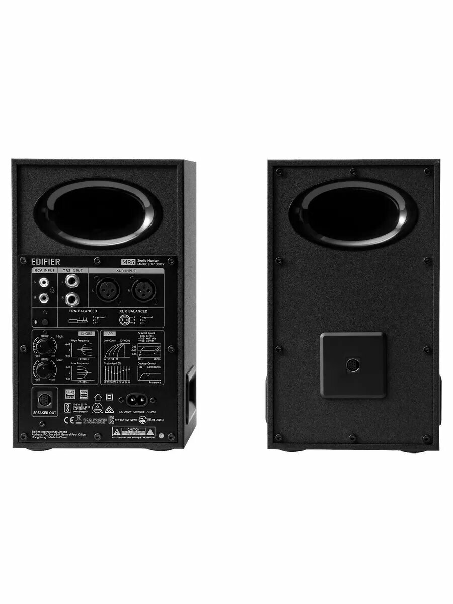 Студийные мониторы MR5 Black — фото 1