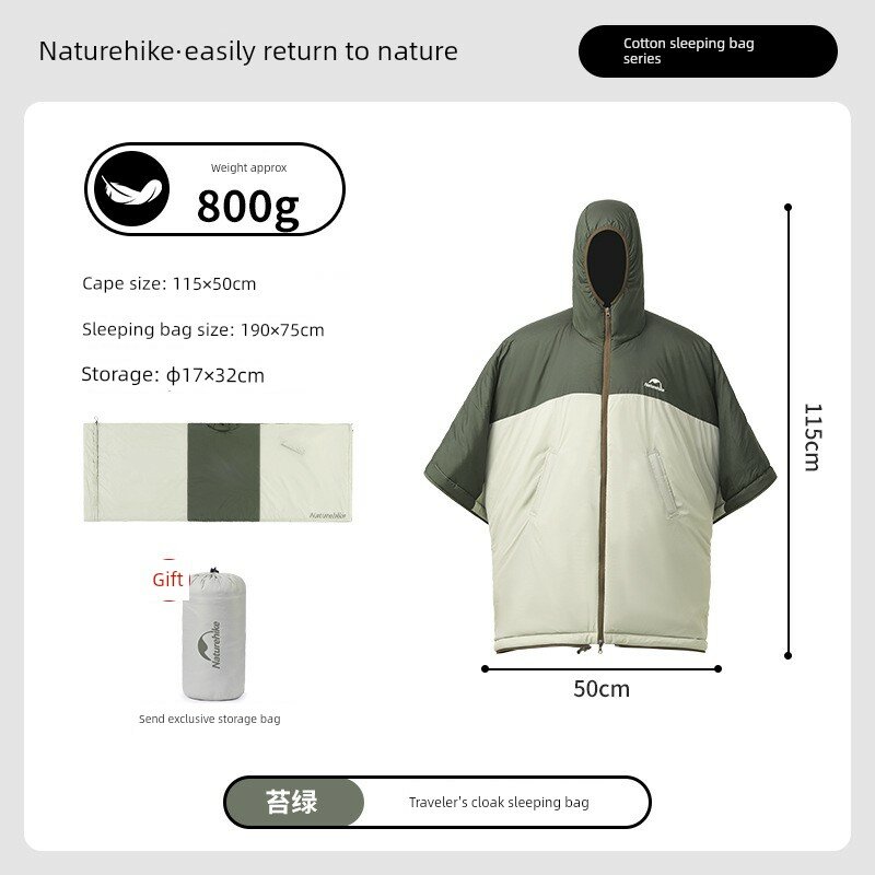 Пончо-спальник Naturehike для кемпинга, теплая накидка-шаль, уличное пончо для защиты от холода тундра зеленая