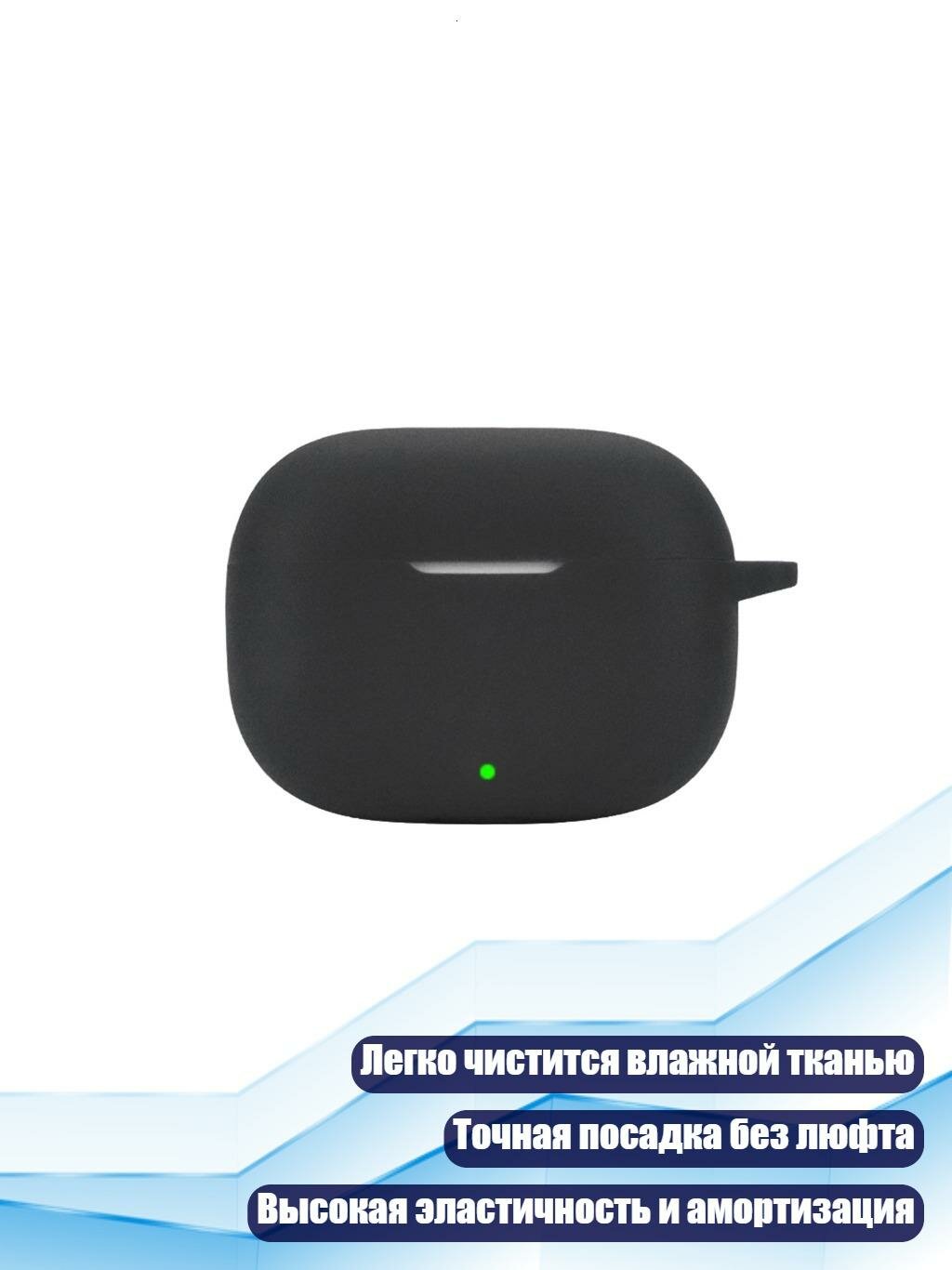 Силиконовый чехол для наушников Realme Buds T300, Черный