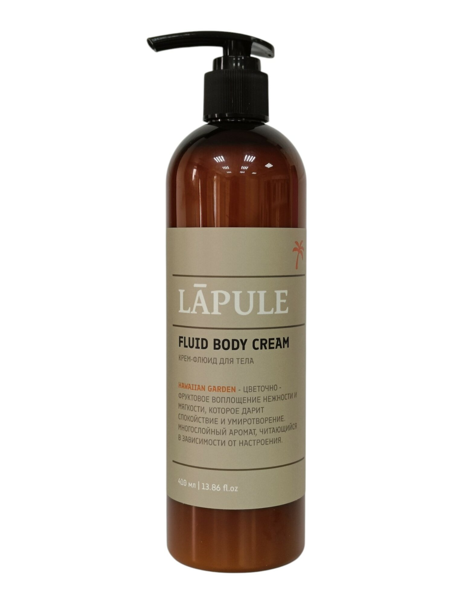 Крем-флюид для тела Lapule Hawaiian Garden, 410 мл