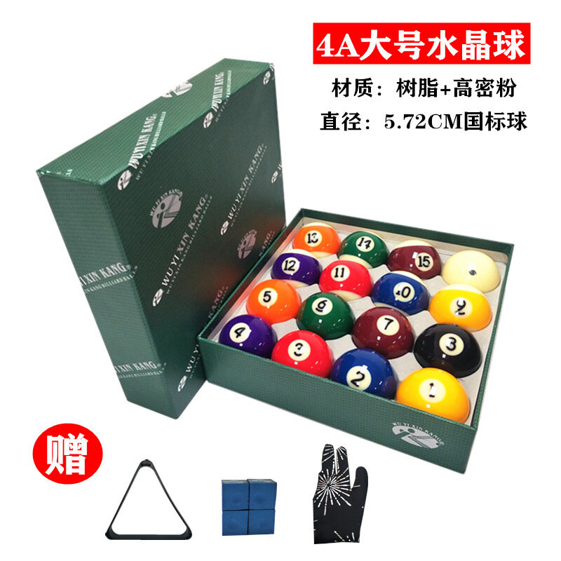 Черные бильярдные шары из кристалла, шары для американского пула в шестнадцати цветах, шары для снукера, стандартные бильярдные принадлежности большого размера.