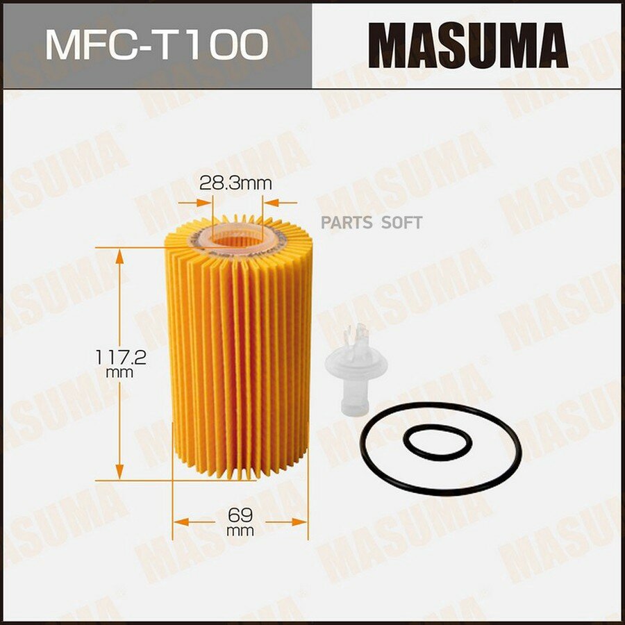Фильтр масляный MASUMA MFC-T100 | цена за 1 шт