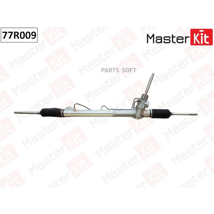 Рейка рулевая Ford Mondeo IV 2007- MASTERKIT 77R009 | цена за 1 шт
