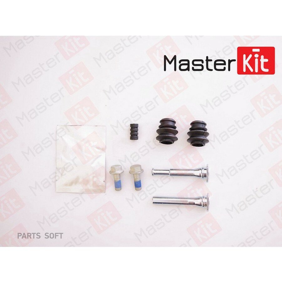 Комплект направляющих тормозного суппорта MASTERKIT 77A1598 | цена за 1 шт