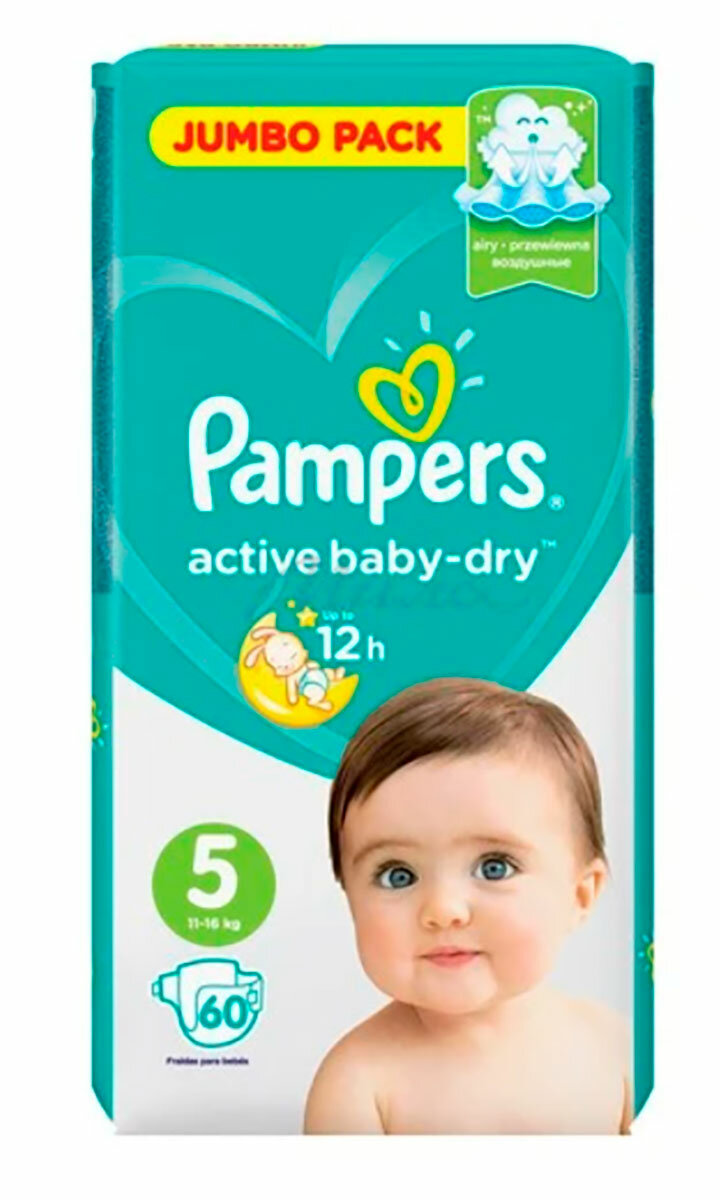 Подгузники Pampers Active Baby-Dry Junior (11-16 кг) джамбо упаковка 60 шт