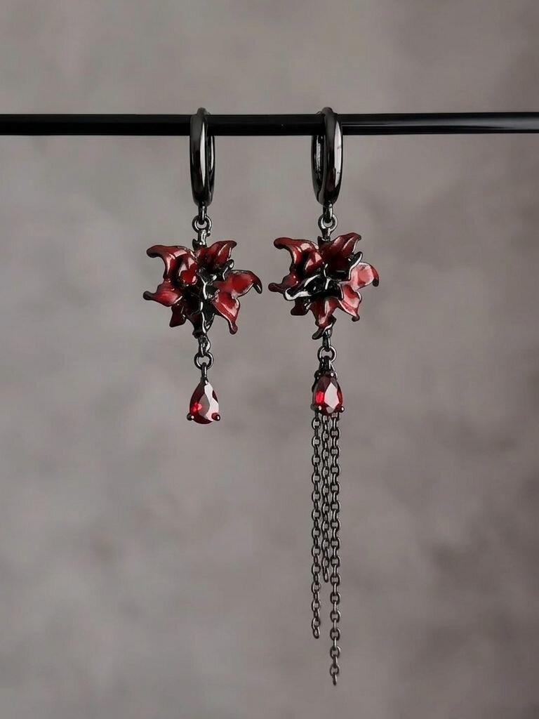 Серьги