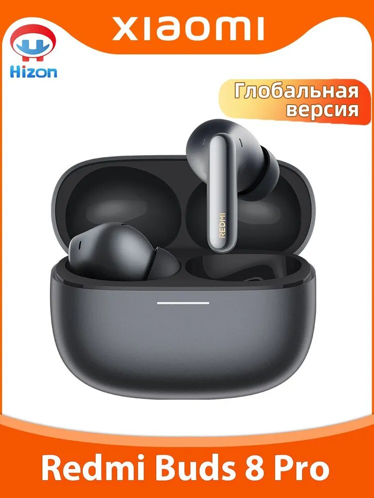 Xiaomi Наушники беспроводные с микрофоном Redmi Buds 8 Pro, Глобальная версия, Bluetooth, USB Type-C, черный
