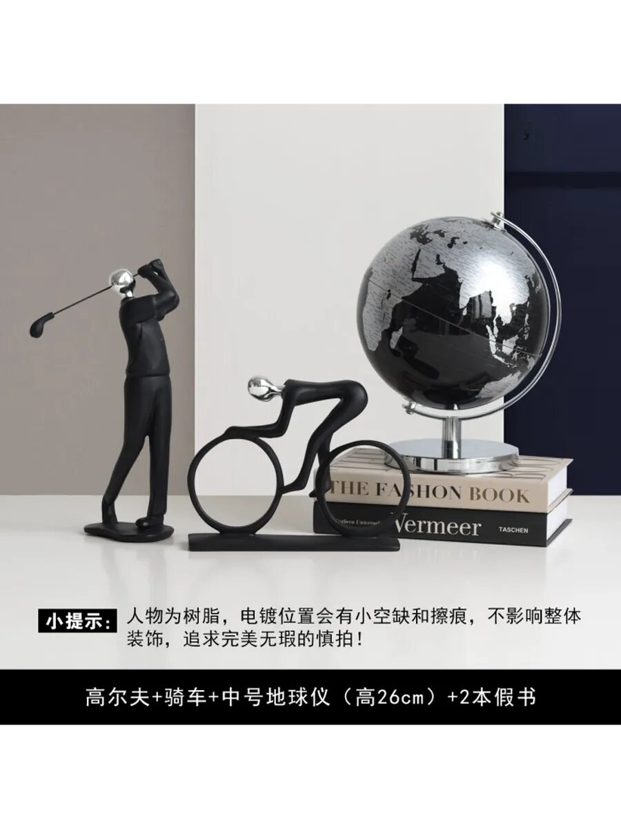 Шар-орнамент 26см, комбинация 3, металл, PP, для учебы