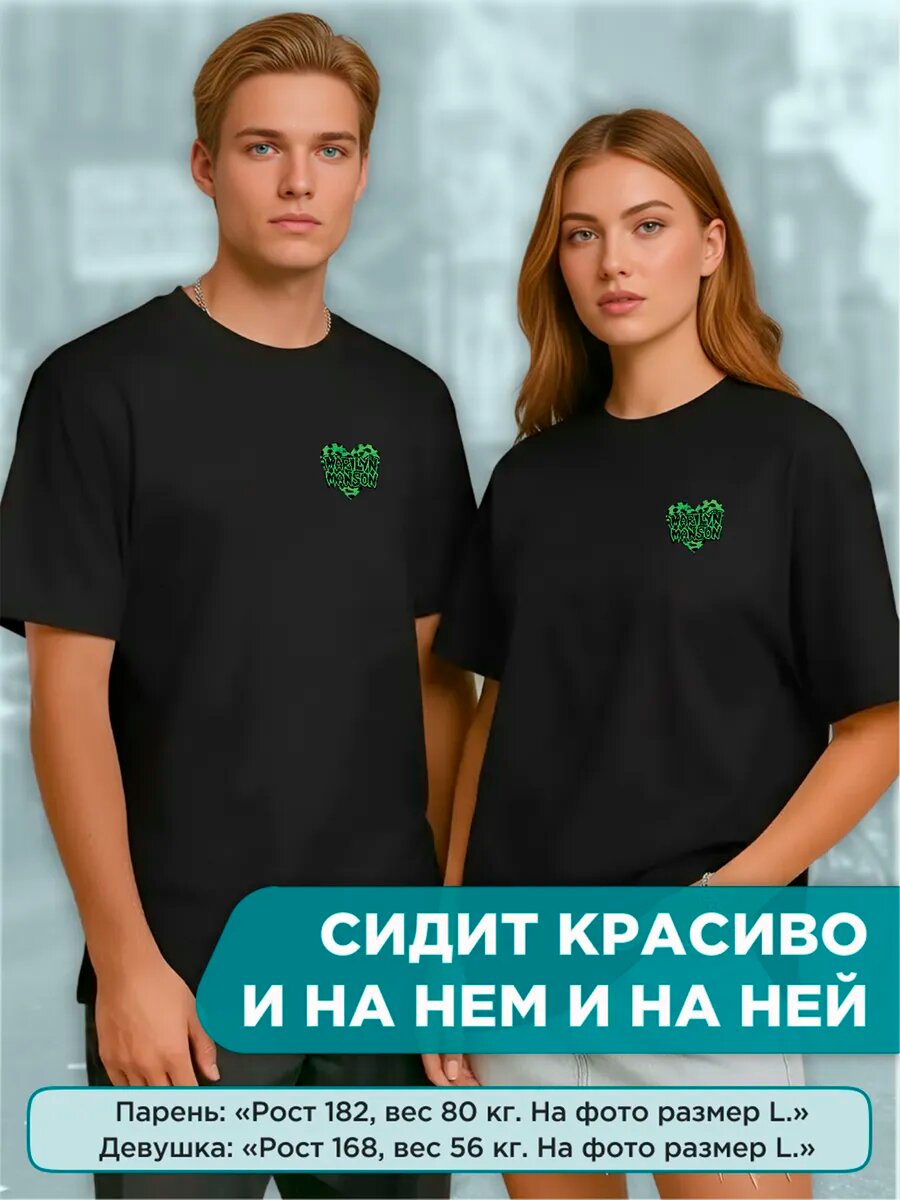 Футболка PRINTSHOT, 1 шт., размер XS, черный — фото 1