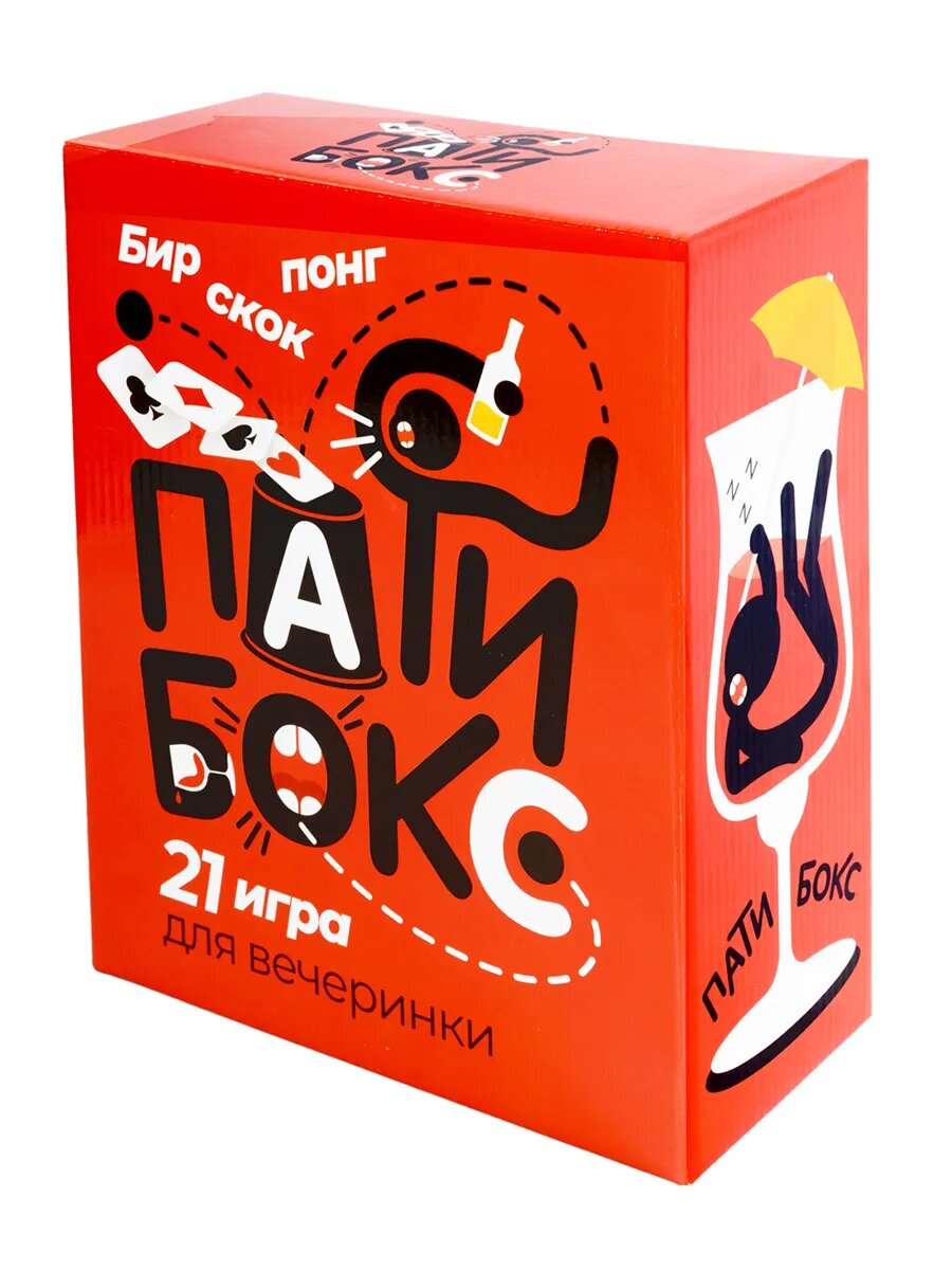 Игра настольная "Пати Бокс" 18+