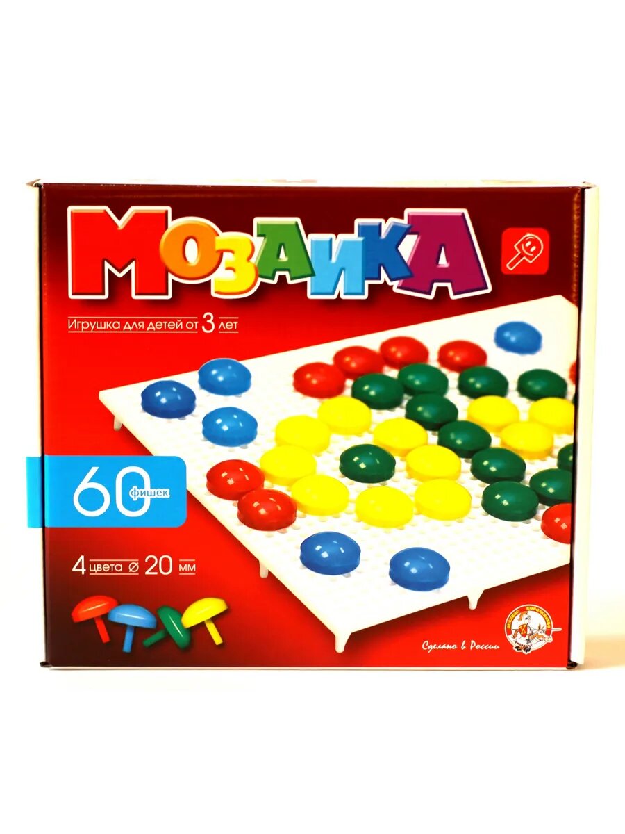 Мозаика d20/4цв/60 эл/1 поле