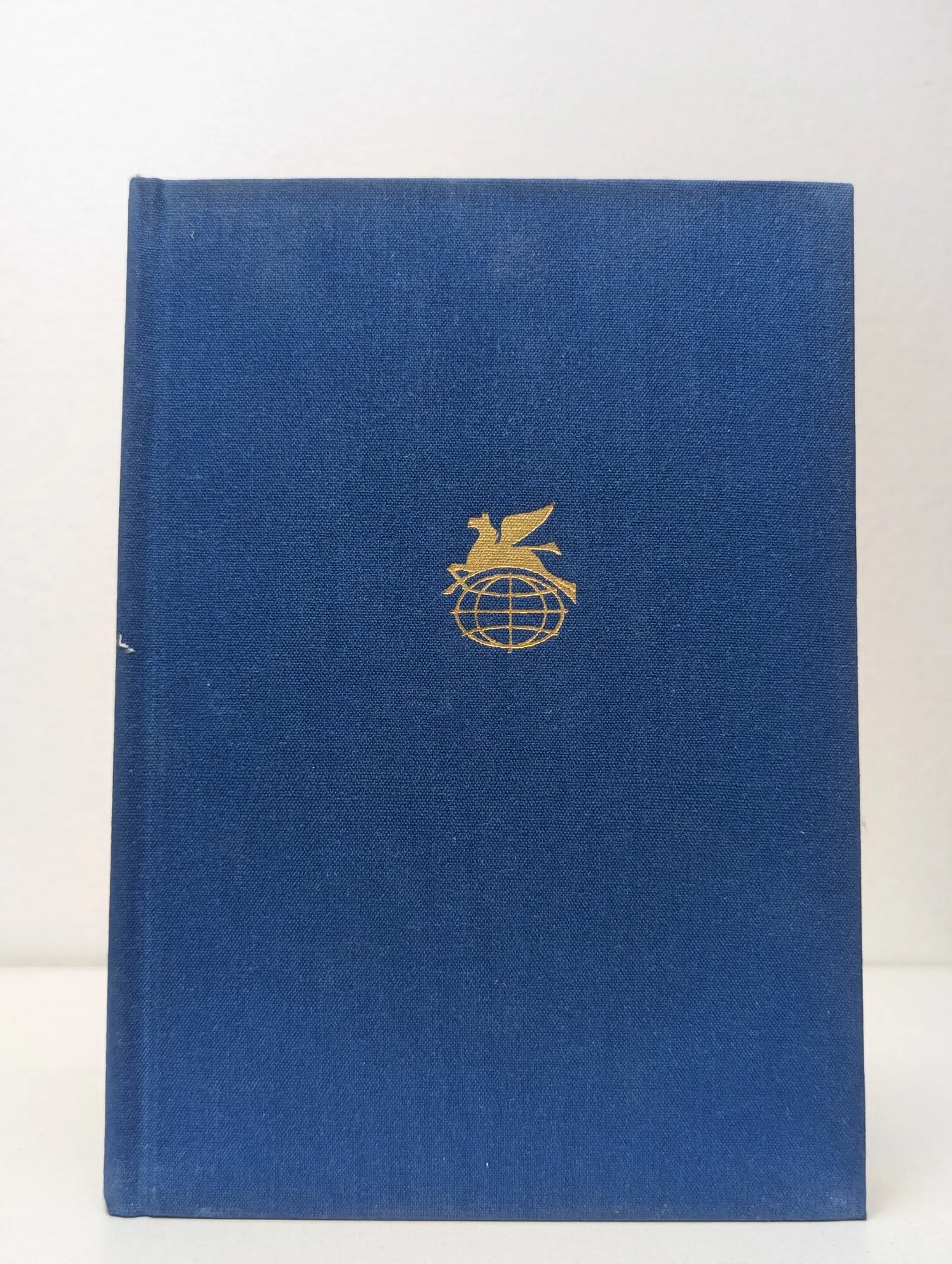 Библиотека всемирной литературы. Советский рассказ. В 2 томах. Том 1 Сборник 1975