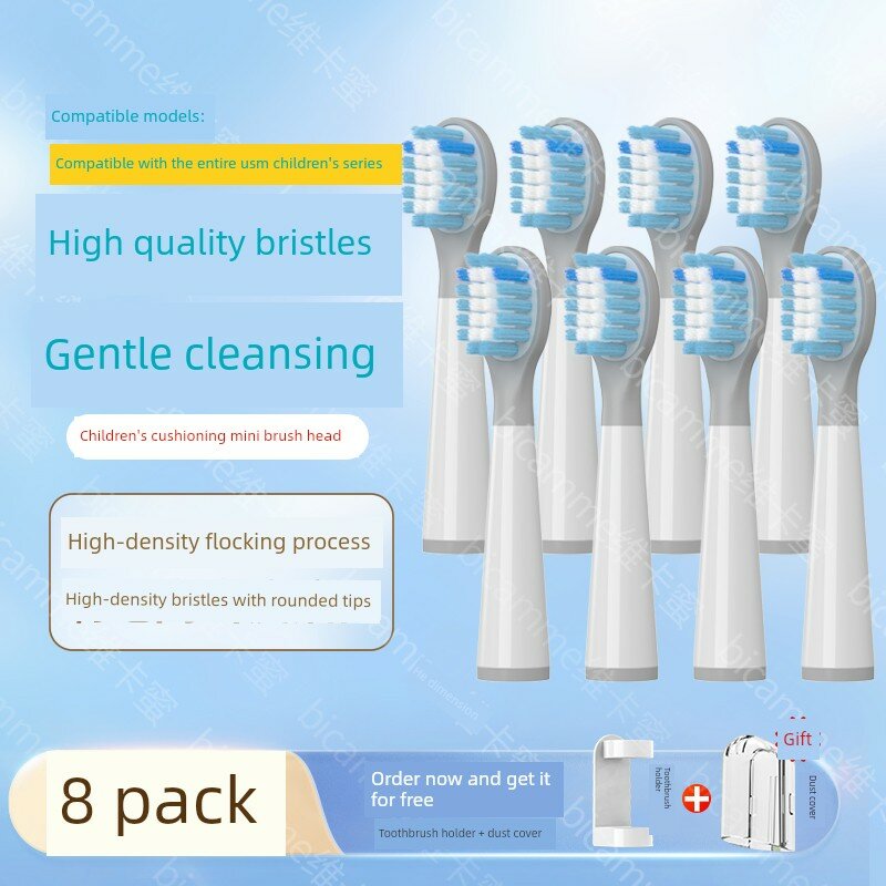 Совместим с насадкой для детской электрической зубной щетки usmile Smile Plus Q10, универсальной насадкой Q20,