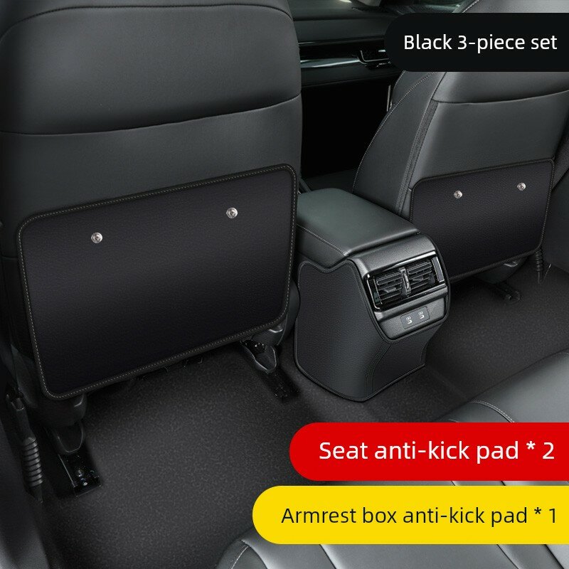 Полный комплект аксессуаров для декора салона автомобиля Roewe i5, специальные детали для модификации, накладка на