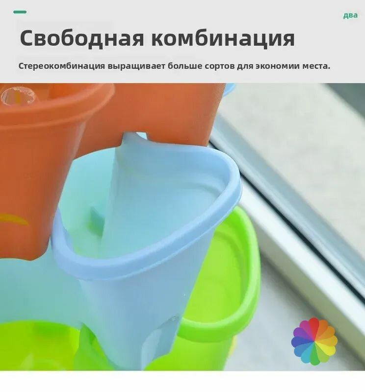 Грядка0.32х0.32 м, 5 шт, для огорода, сада, дачи — фото 1