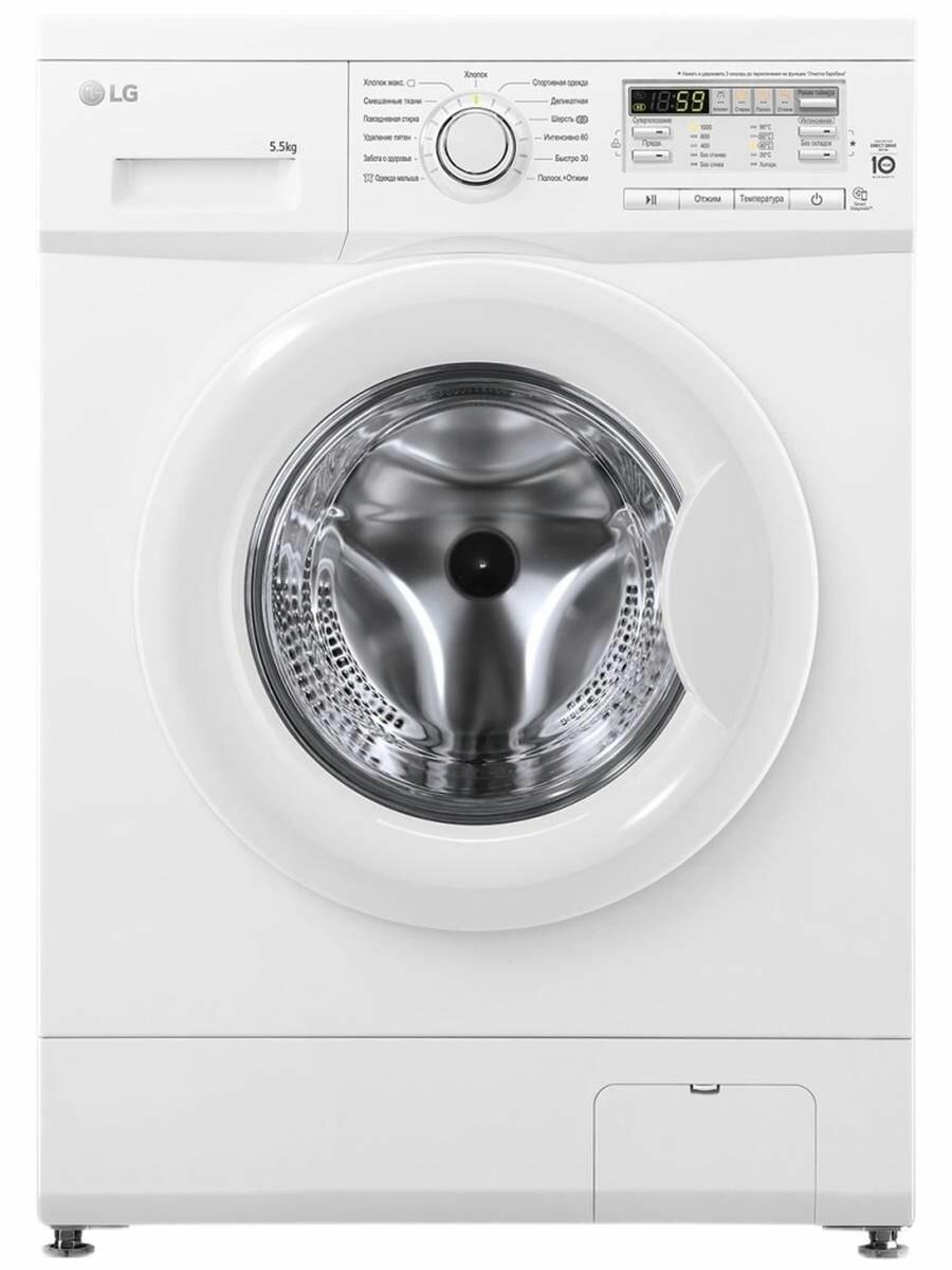 Стиральная машина LG F10B8MD, белая
