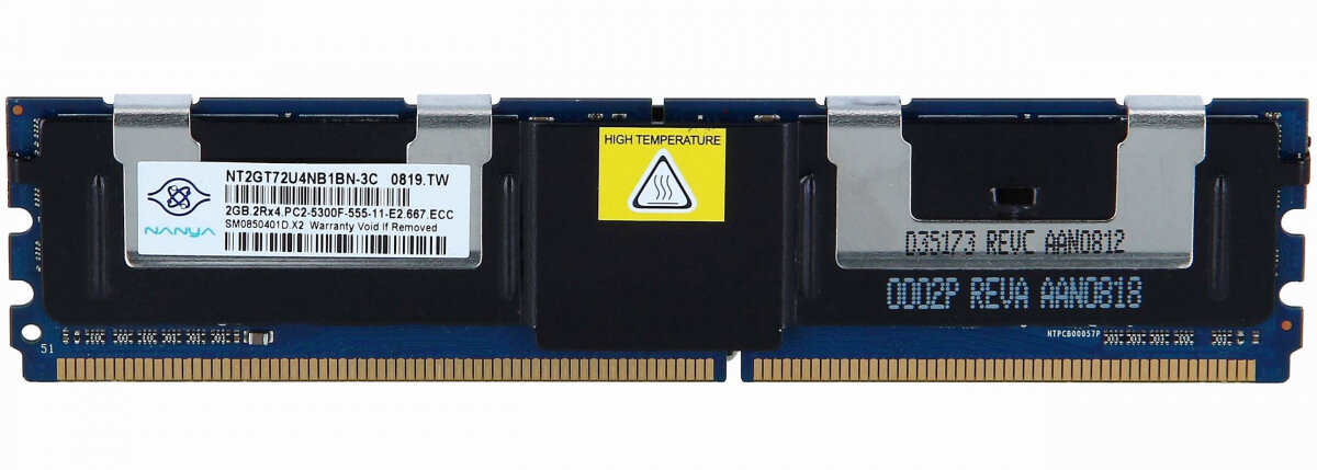 Оперативная память Nanya NT2GT72U4NB1BN-3C DDRII 2048Mb