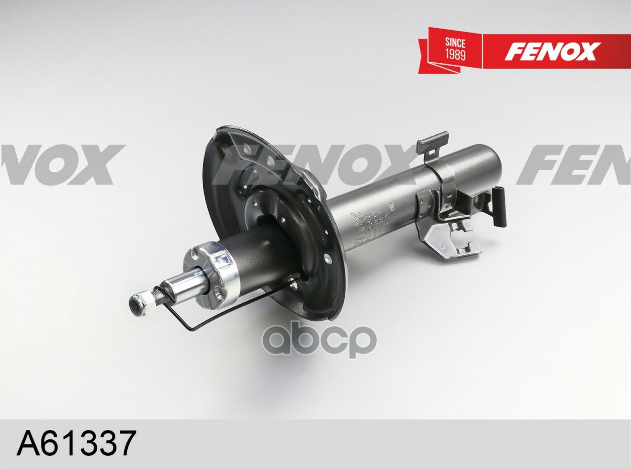 Амортизатор подвески FENOX арт. A61337