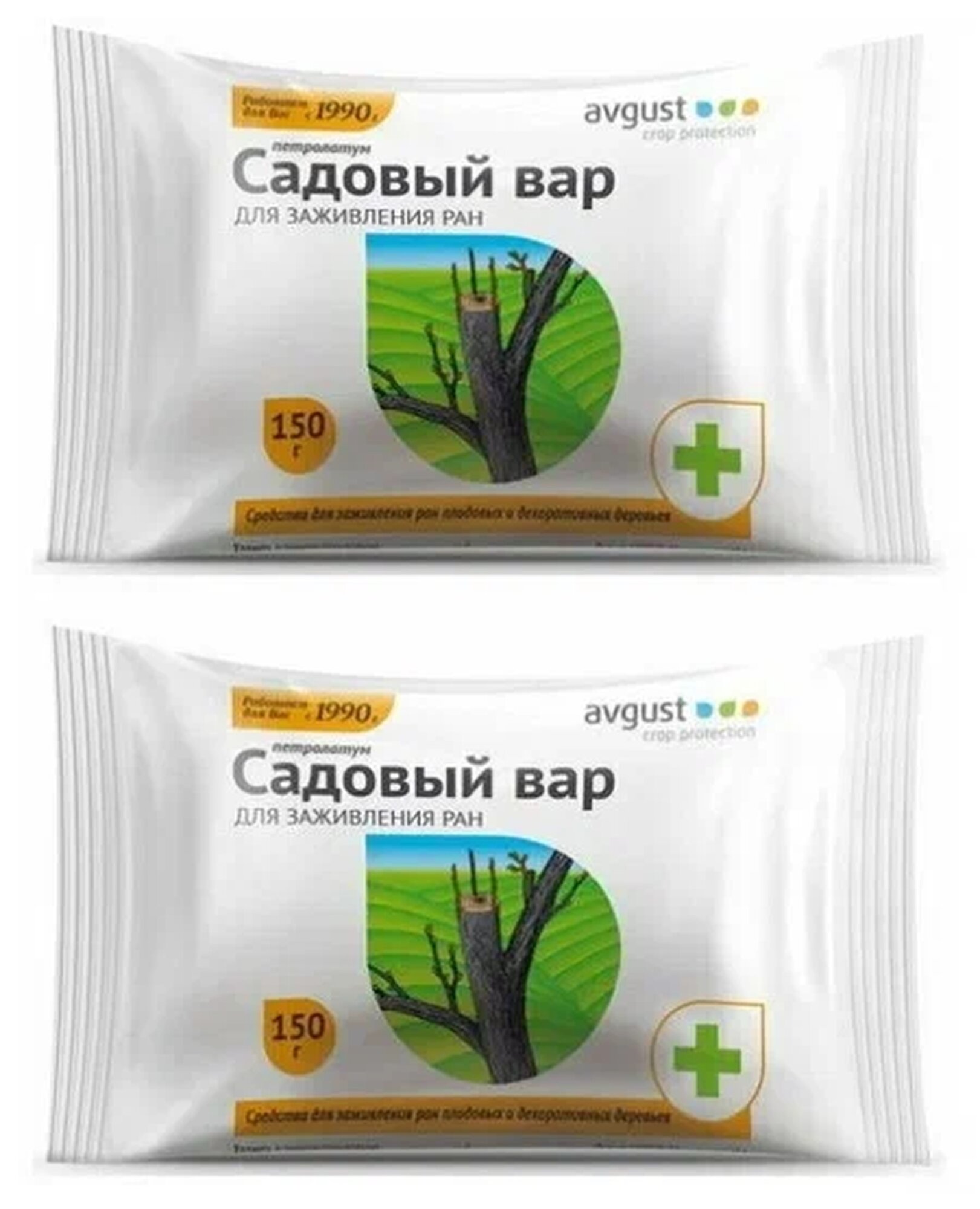 Средство для заживления ран плодовых и декоративных деревьев Avgust Садовый вар (2 шт по150 гр)