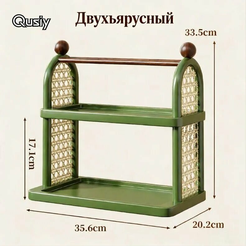 Корзина для хранения