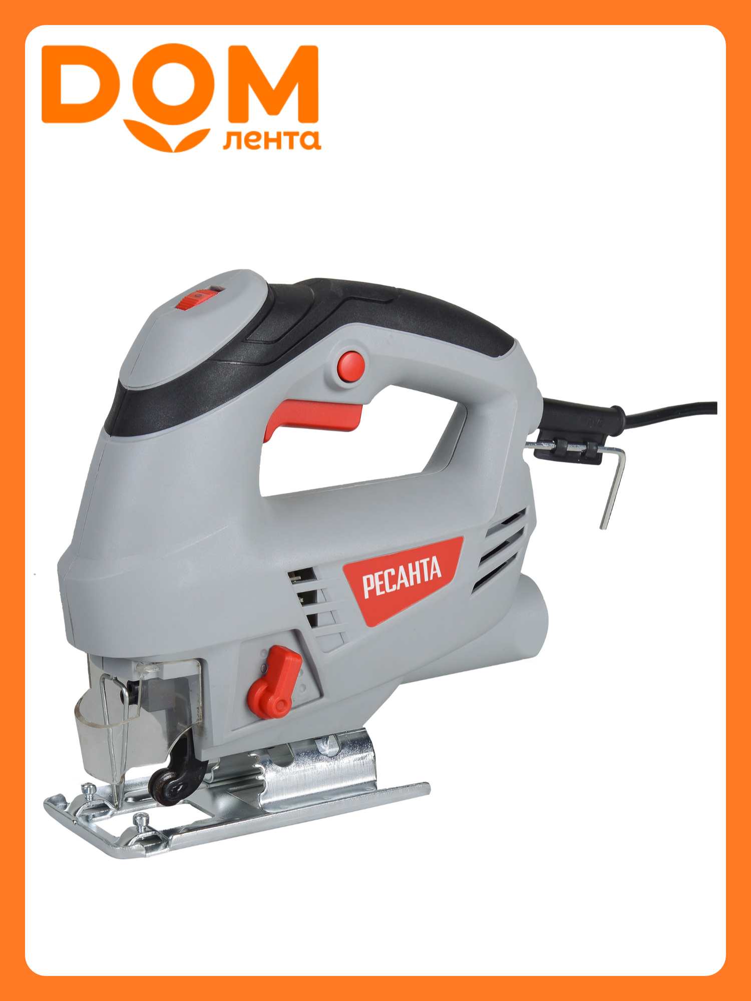 Электрический лобзик Ресанта Л-65/650, мощность 650Вт, скорость хода 500-3000в мин