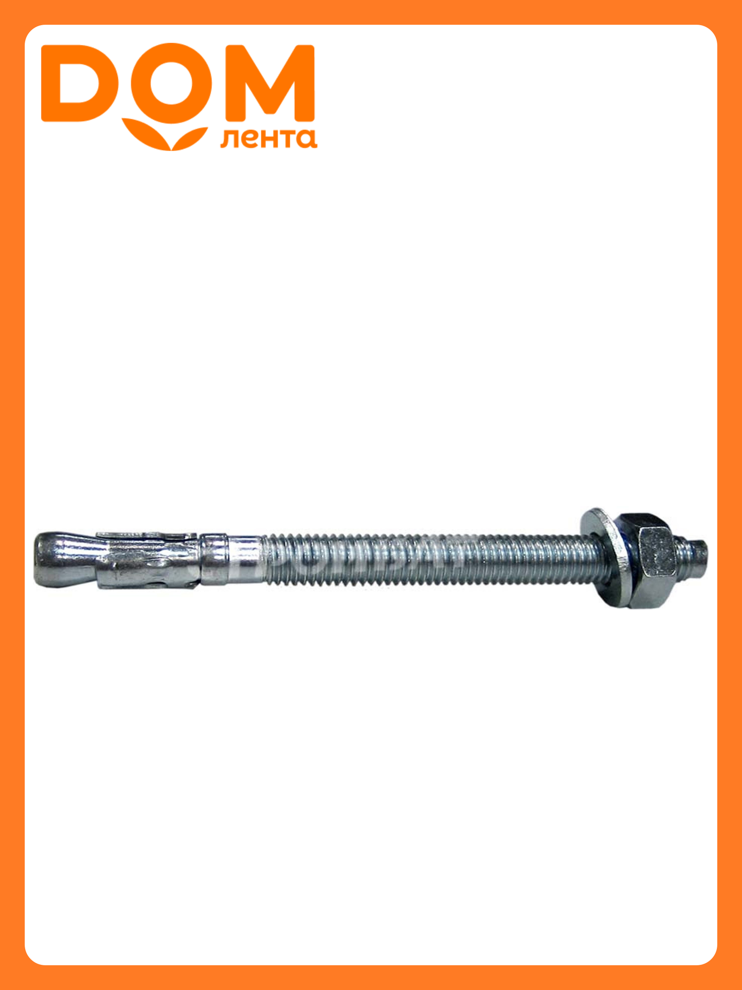 Анкер-клин Стройбат 12х180 мм 1 шт